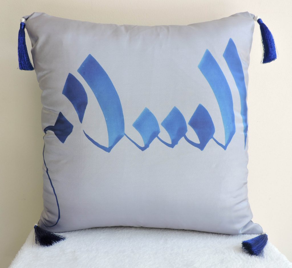 Blue calligraphy cushion – Artzest